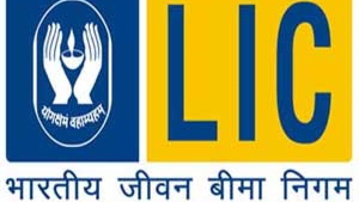 LIC launches Jeevan Sugam; single premium plan - Goodreturns