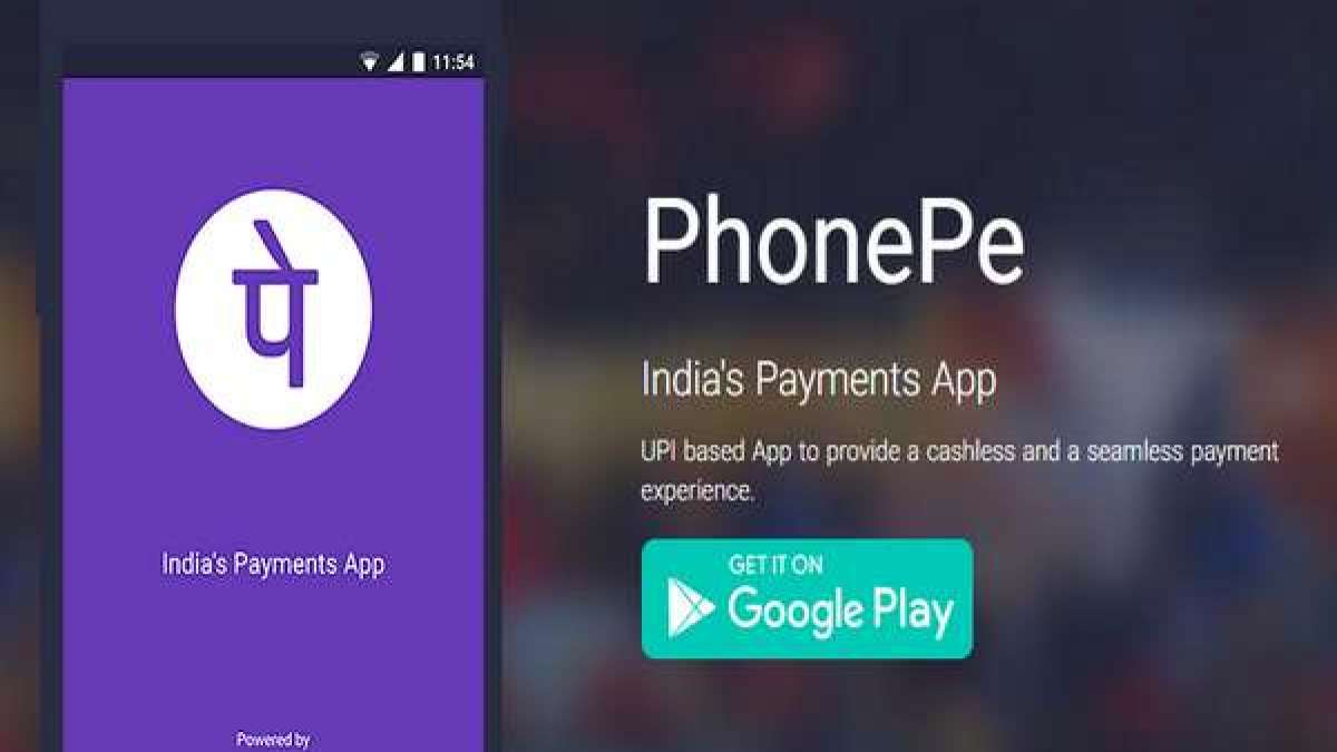 PhonePe- How to Withdraw Money From Wallet? - Goodreturns