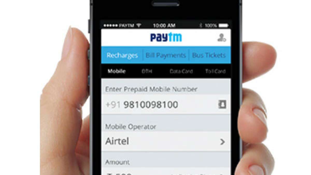Paytm- How to Check Paytm Wallet Transaction History? - Goodreturns