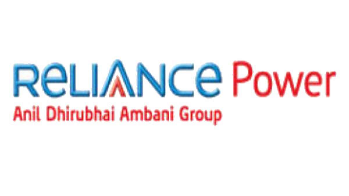 Reliance Power Divests Stake In Jharkhand Integrated Power - Goodreturns