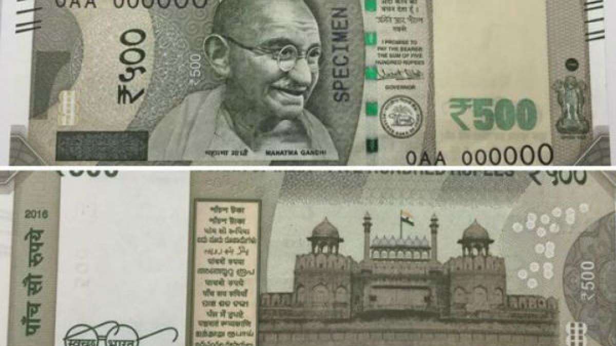 500 Rupee Note- How to Check If 500 rs Note is Real Or Fake? - Goodreturns
