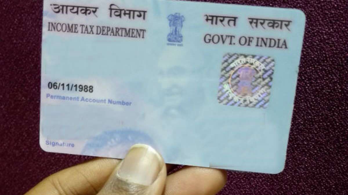 PAN Card Status By Name And Date Of Birth- Step By Step Guide - Goodreturns