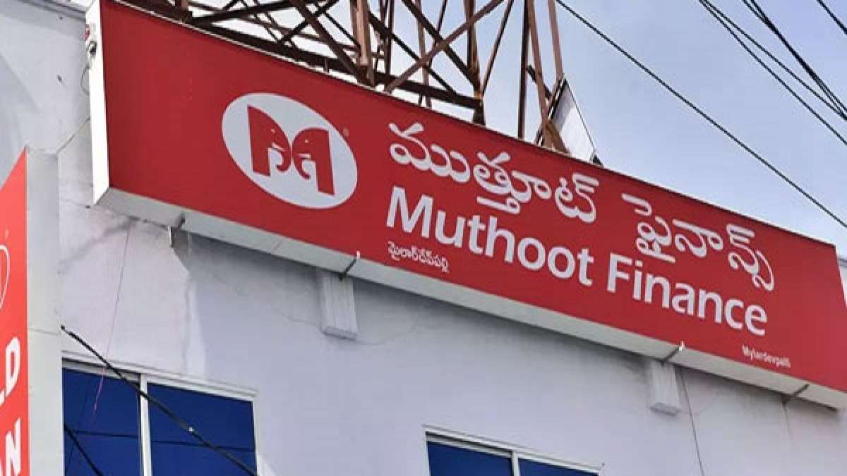 Muthoot Fincorp Or Muthoot Finance:Which NCD To Invest In? - Goodreturns