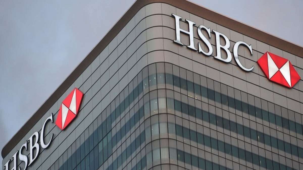 HSBC Bank Mauritius Sells 7 Pc Shares Of V-Mart Retail For Rs 392 Crore ...