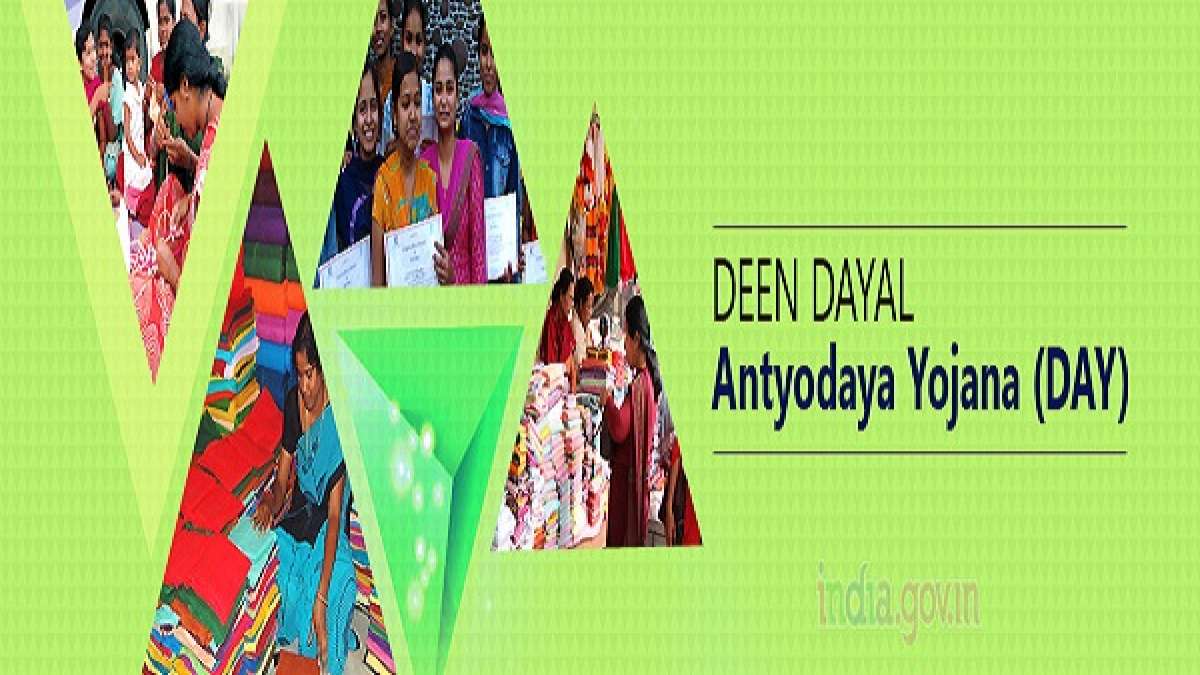 Deendayal Antyodaya Yojana- Features, Objectives and All you Need to ...