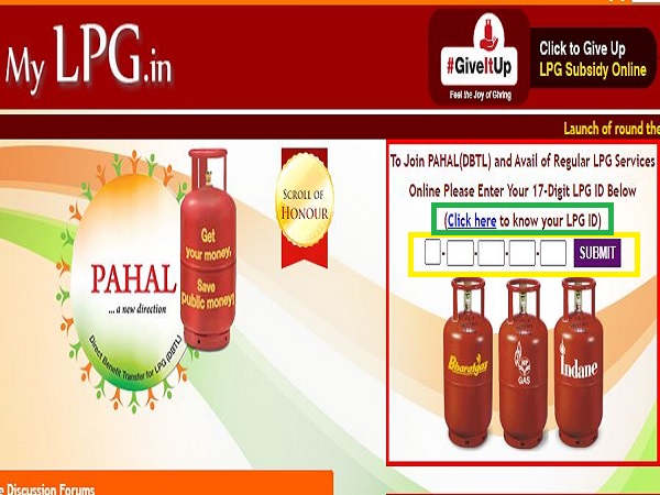 How To Check LPG Subsidy Status Online? - Goodreturns