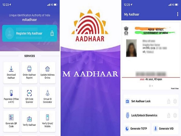 How to Create and Add 5 Profiles on mAadhaar App? - Goodreturns