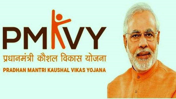 Pradhan Mantri Kaushal Vikas Yojana (PMKVY)- FM Announced PMKVY 4.0 to ...