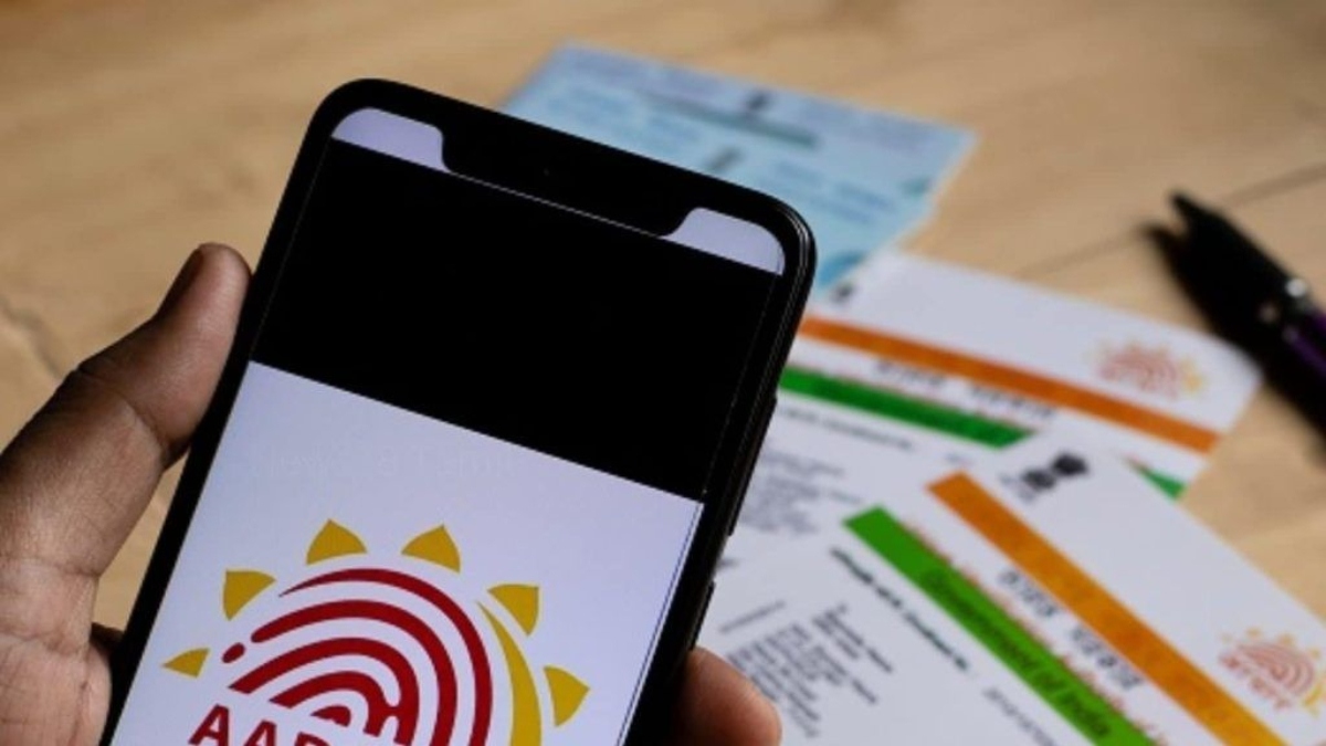 Aadhaar Card Update: Know How To Change Your Address, Mobile Number ...