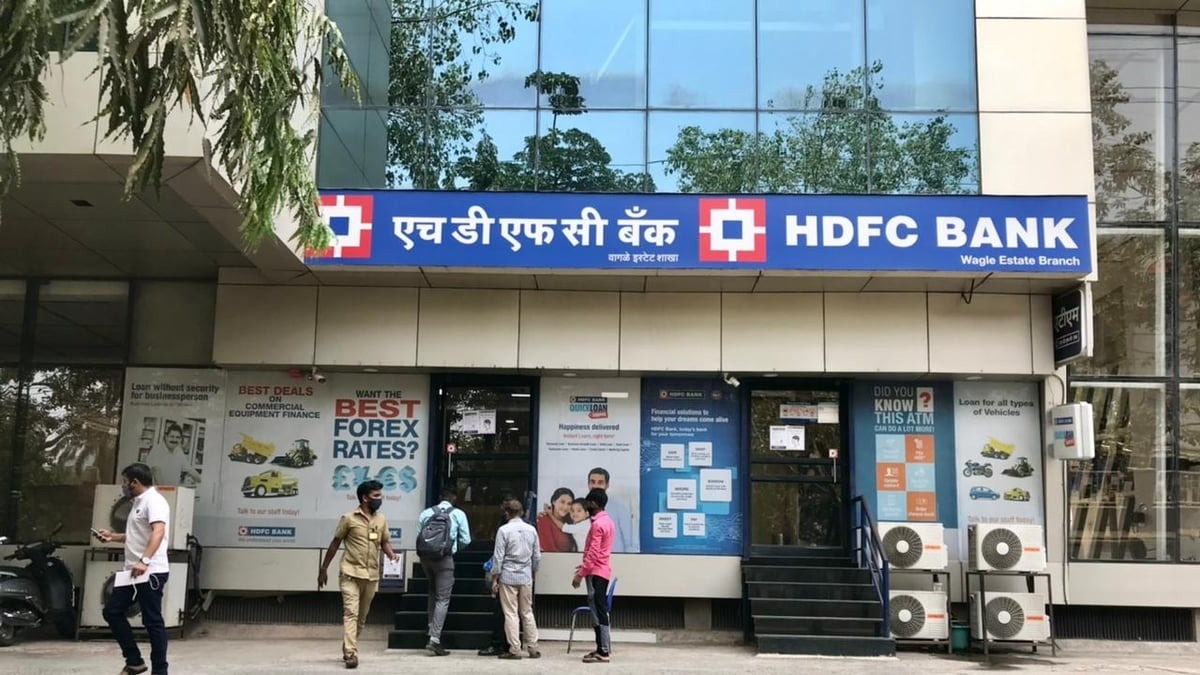 HDFC Bank Q3 Preview: Asset Quality To Remain Stable; Higher Liquidity ...