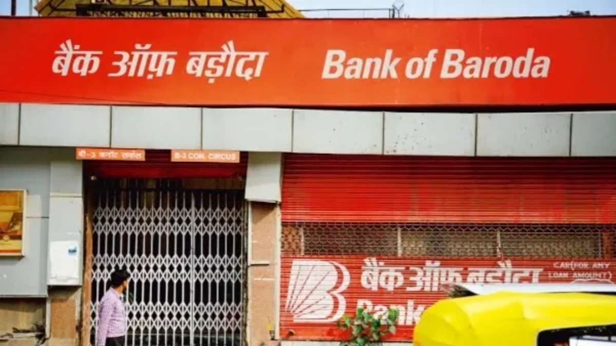 Bank Of Baroda Announces Special Offers On Savings & Current Accounts ...